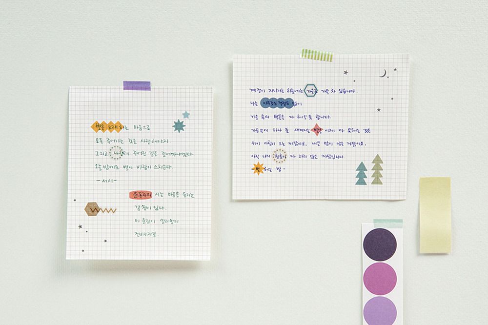 MochiThings: Ardium Color Deco Sticker Set