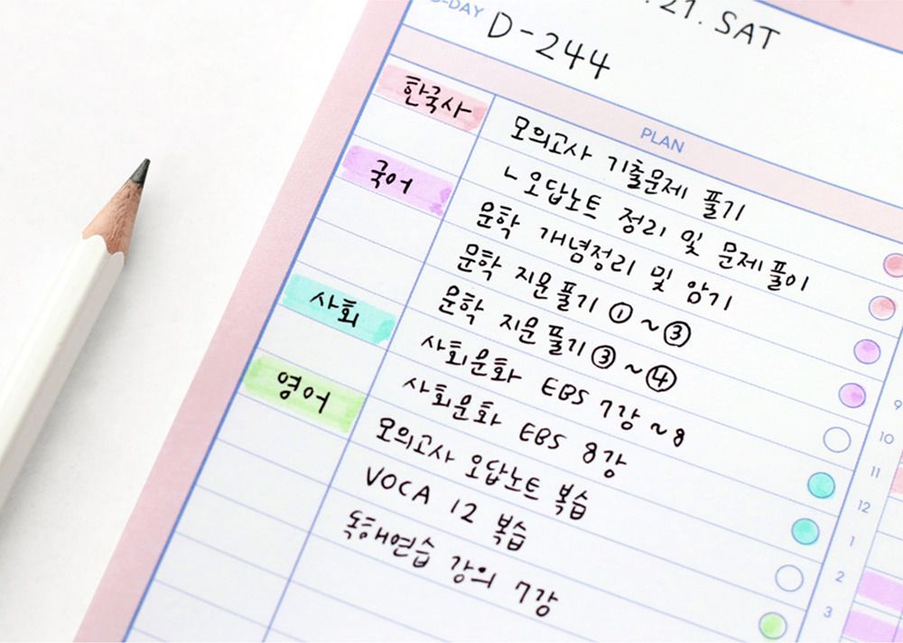 MochiThings: Haru Study Notepad