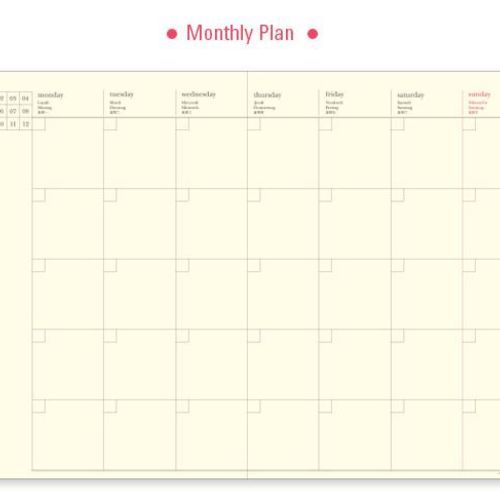 MochiThings: Pattern Monthly Planner v2