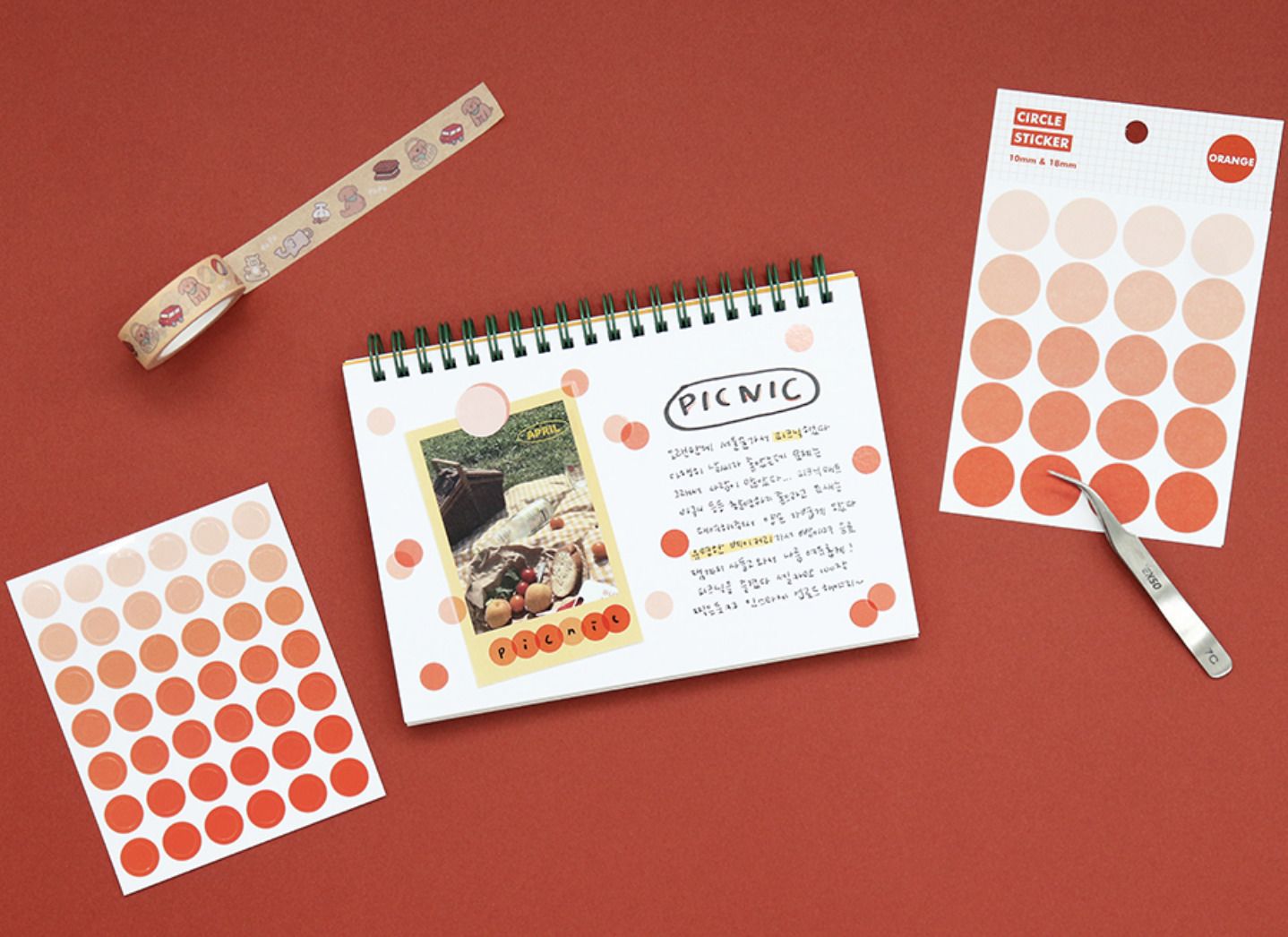 MochiThings: Gradient Circle Sticker Set