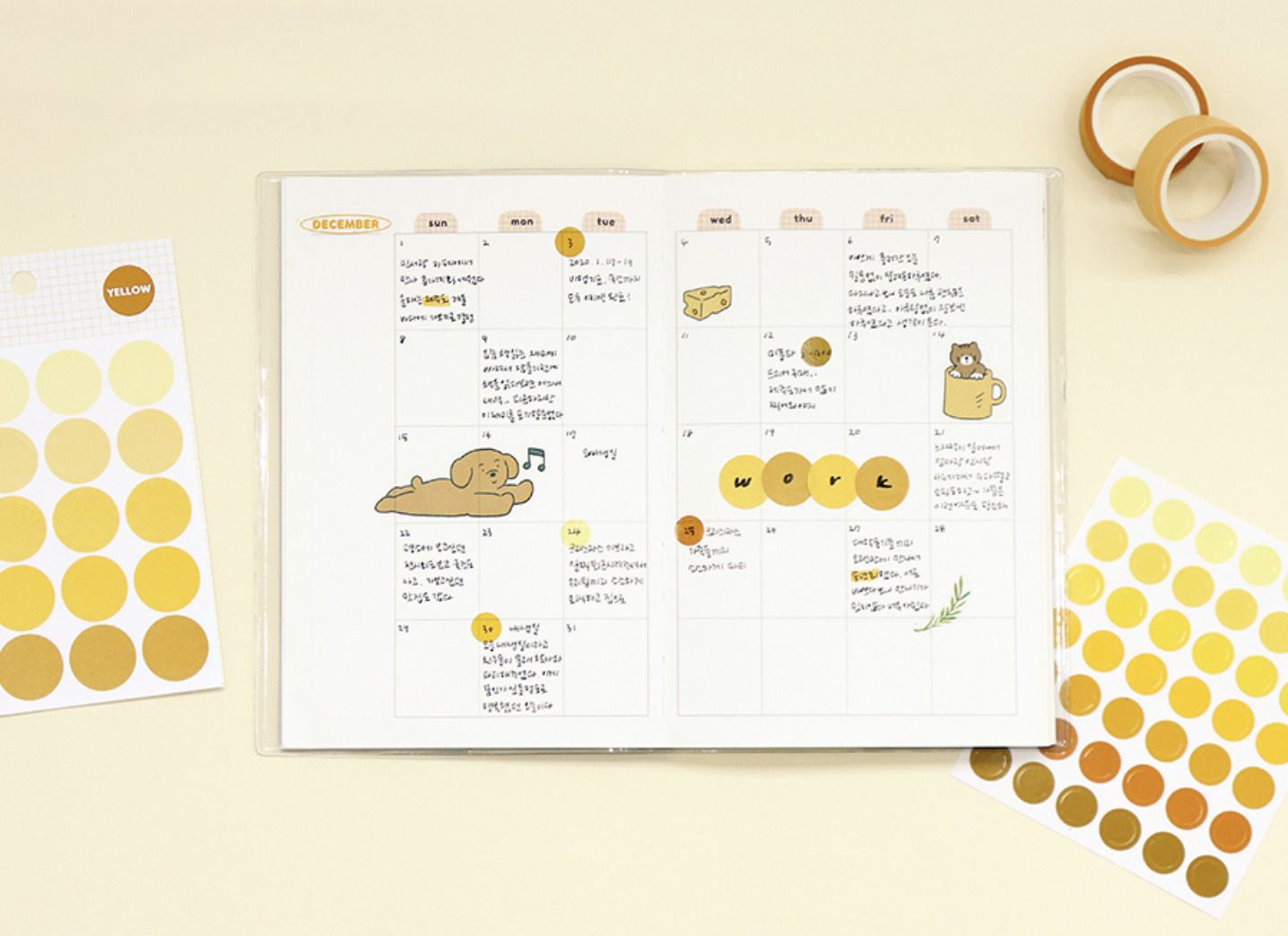 MochiThings: Gradient Circle Sticker Set