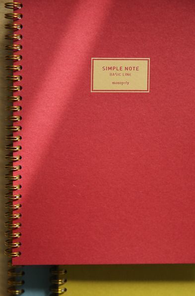 MochiThings: Basic Lined Notebook