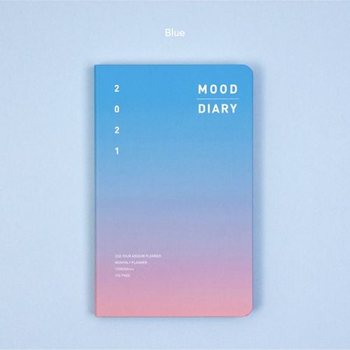 2021 Gradient Mood Monthly Diary | mochithings