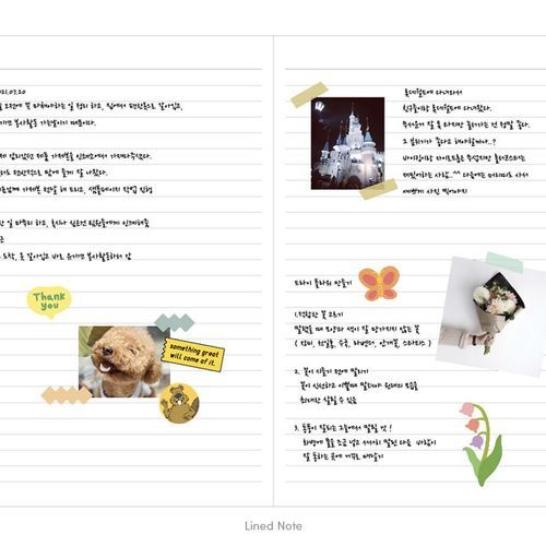 2021 Gradient Mood Monthly Diary | mochithings