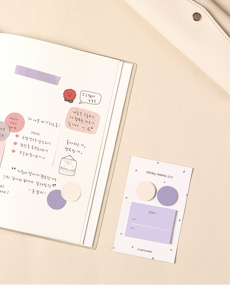 MochiThings: Pastel Dot Sticky Note