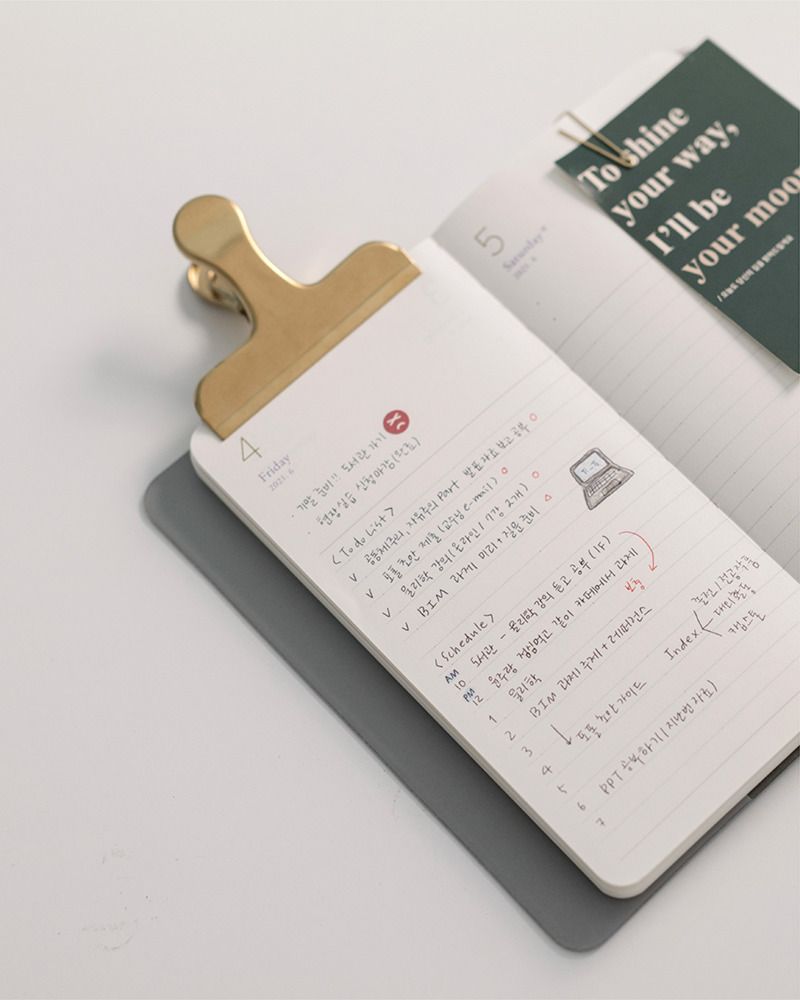 MochiThings: 2021 Comfy & Roomy Daily Planner