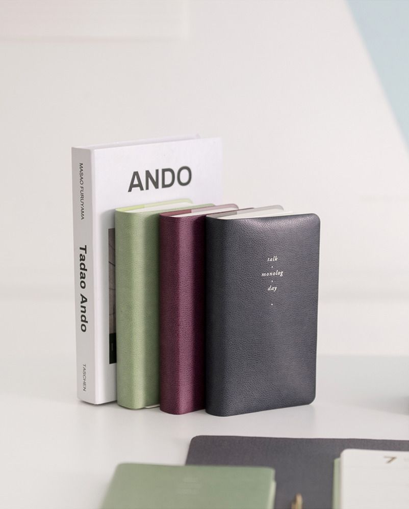 MochiThings: 2021 Comfy & Roomy Daily Planner