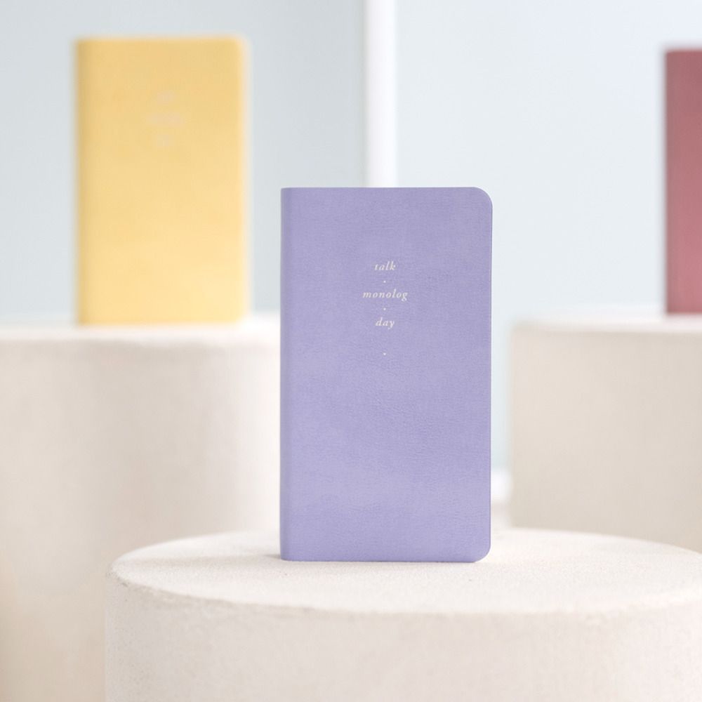 MochiThings: 2021 Comfy & Roomy Daily Planner