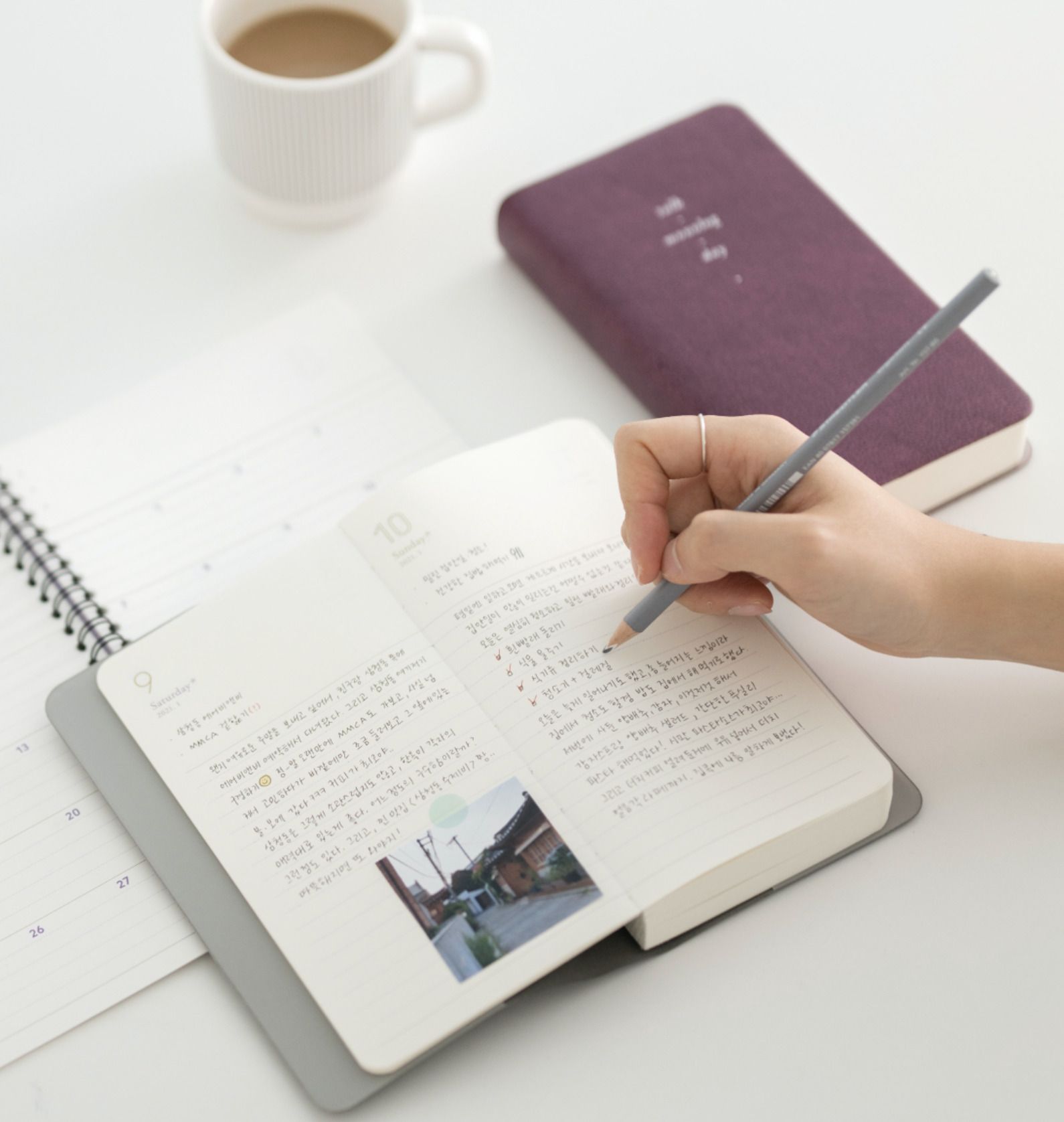 MochiThings: 2021 Comfy & Roomy Daily Planner