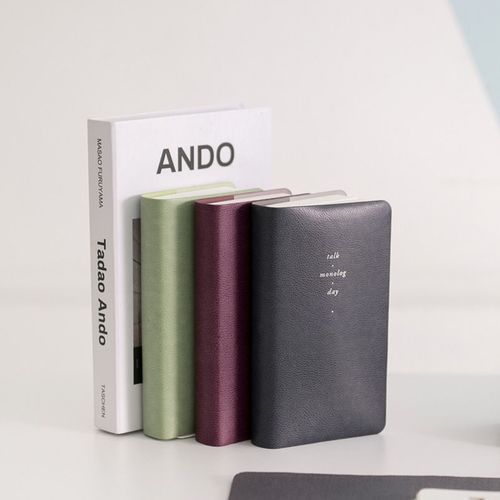 MochiThings: 2021 Comfy & Roomy Daily Planner