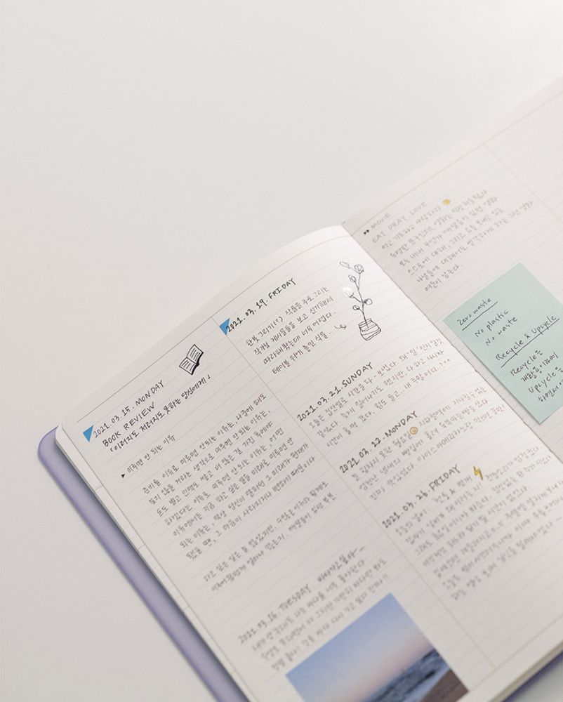 MochiThings: 2021 B5 Slim & Wide Monthly Planner