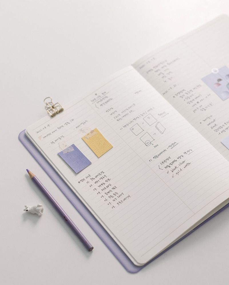 MochiThings: 2021 B5 Slim & Wide Monthly Planner
