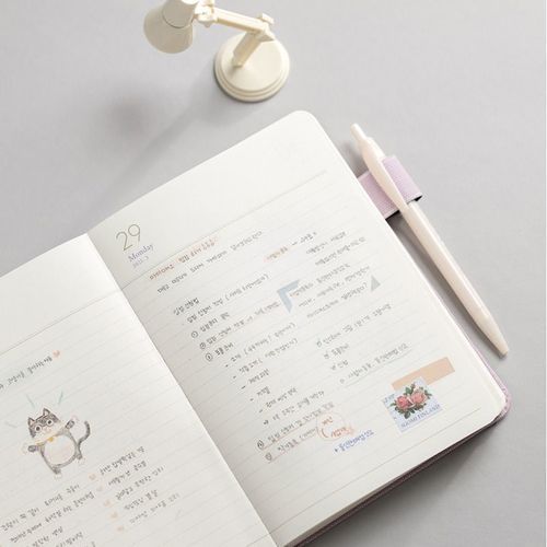 MochiThings: 2021 Making Memory Daily Planner
