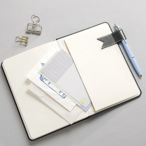 MochiThings: 2021 Making Memory Daily Planner