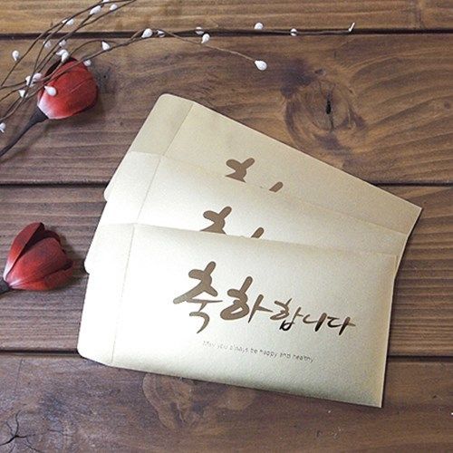 MochiThings: Gold Luxury Gift Envelope Set
