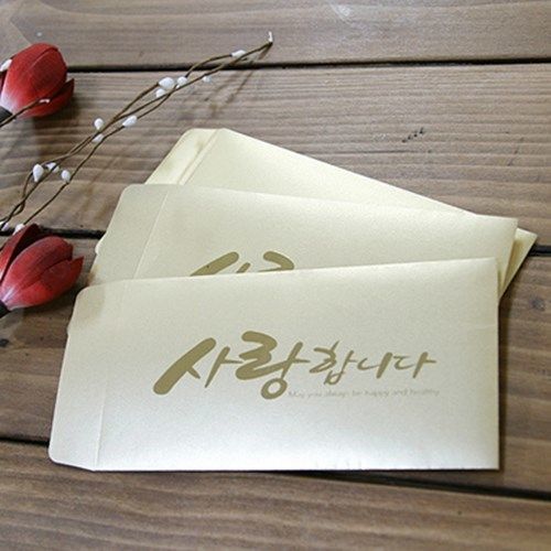 MochiThings: Gold Luxury Gift Envelope Set