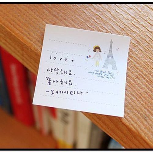 MochiThings: Lovely Girl Sticky Note Set