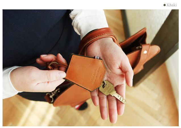 MochiThings: Basic Neck Key Holder