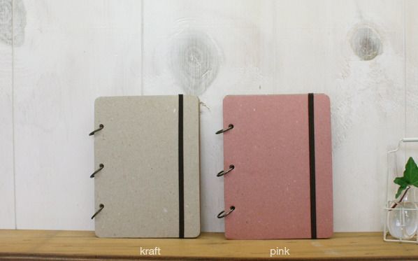 MochiThings: Pink Ring Binder Plain Notebook