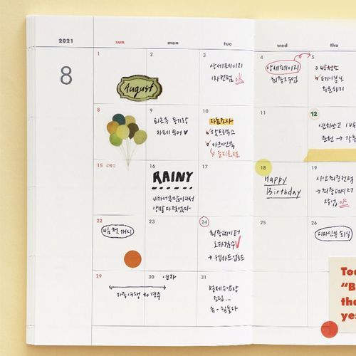MochiThings: 2021 Colorful Weekly Planner