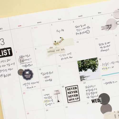 MochiThings: 2021 Colorful Weekly Planner