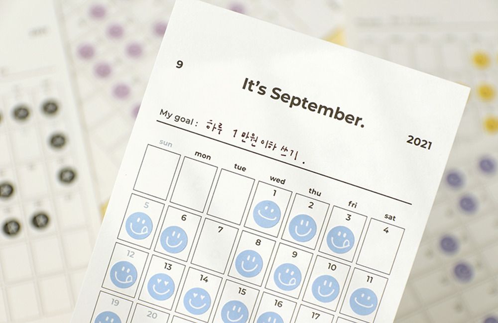 MochiThings: 2021 Goal Tracking Calendar Sheets