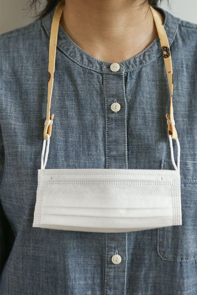 MochiThings: Dailylike Mask Neck Strap