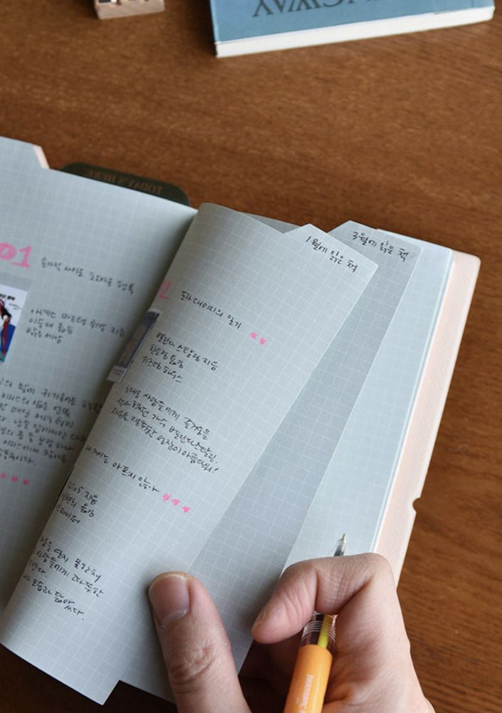 MochiThings: Freestyle Index Journal