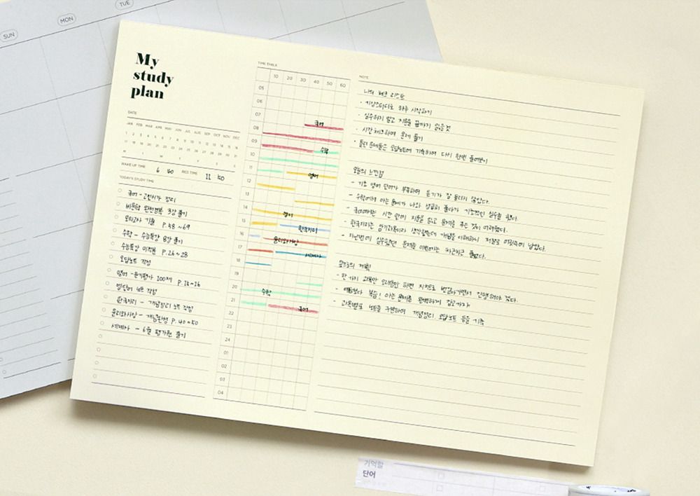 MochiThings: Large My Schedule Notepad