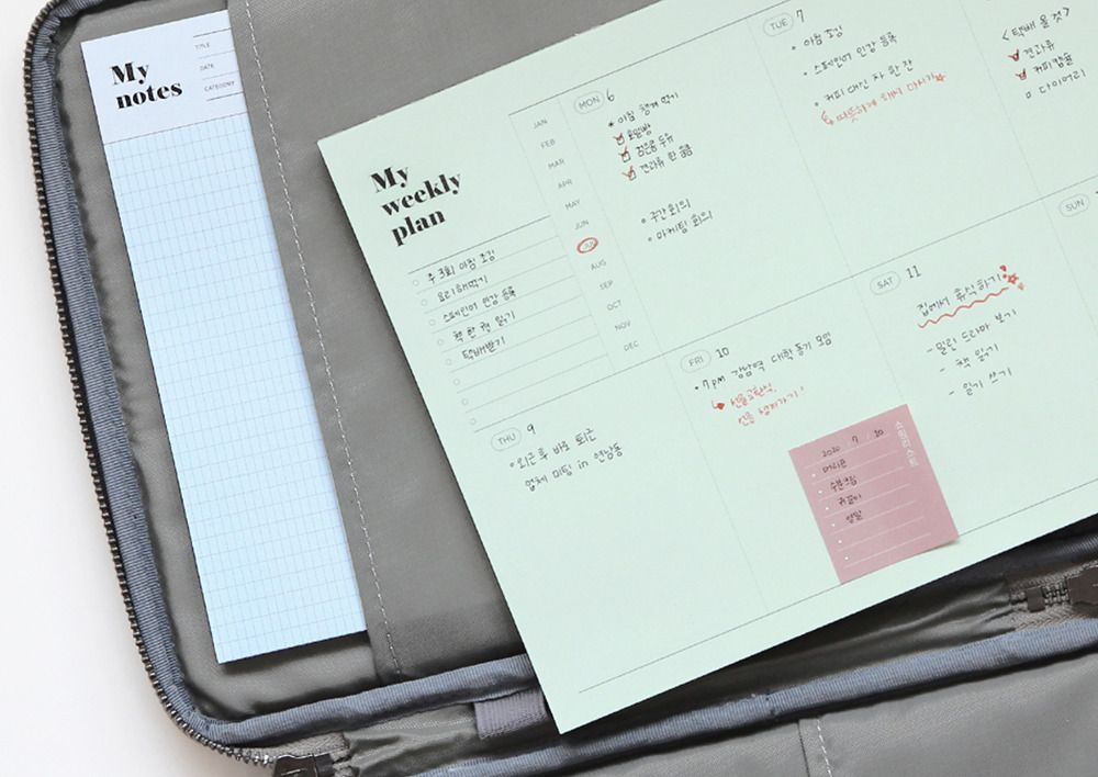 MochiThings: Large My Schedule Notepad