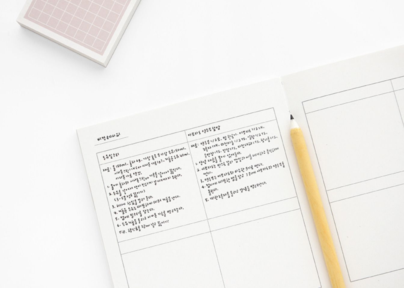 MochiThings: Medium 8 Steps Notebook