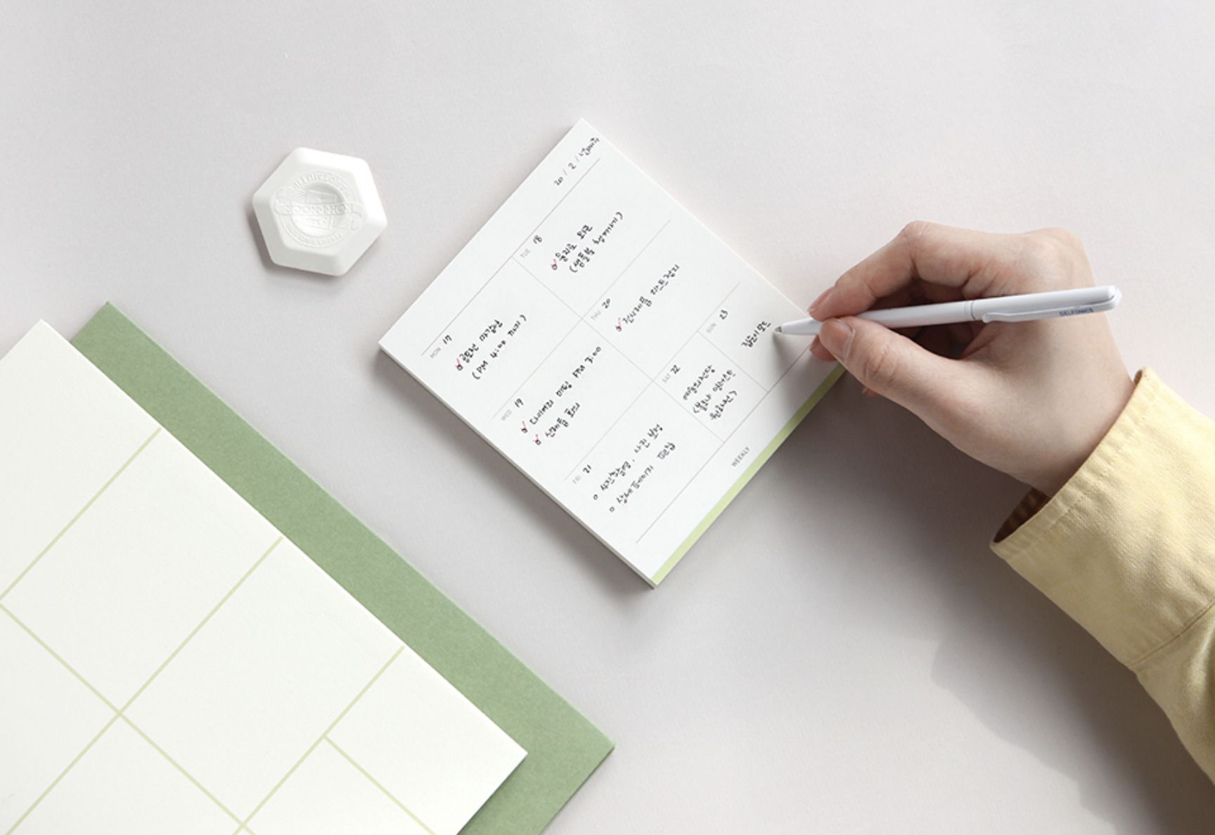 MochiThings: Large Everyday Memo Pad