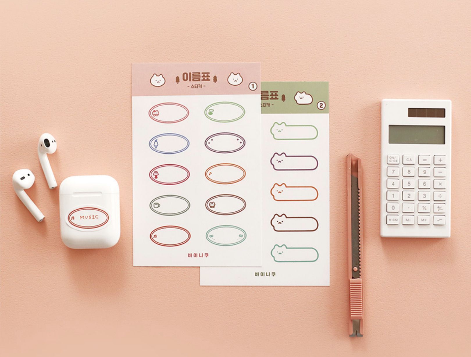 MochiThings: Cat Name Tag Label Sticker