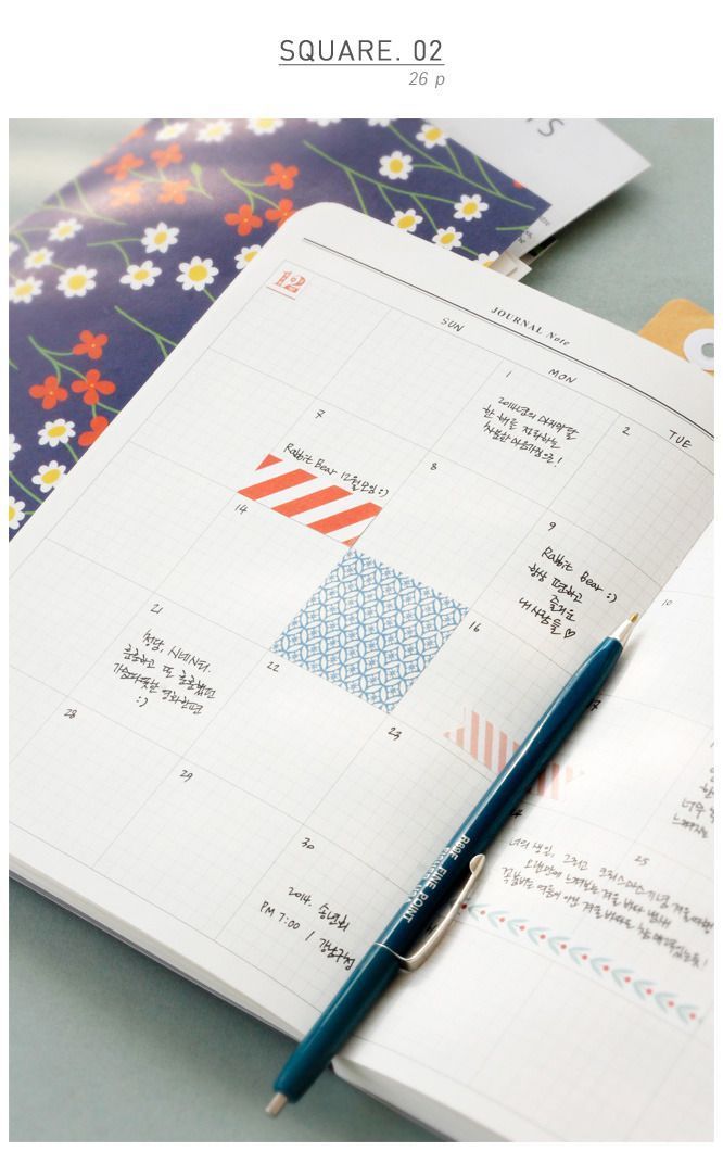 MochiThings: The Journal Notebook