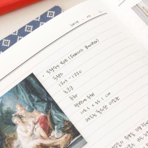 MochiThings: The Journal Notebook