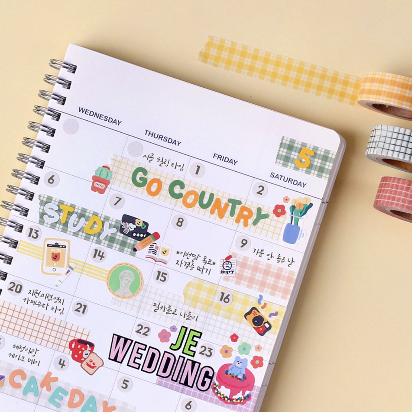 MochiThings: Colorful Check Masking Tape