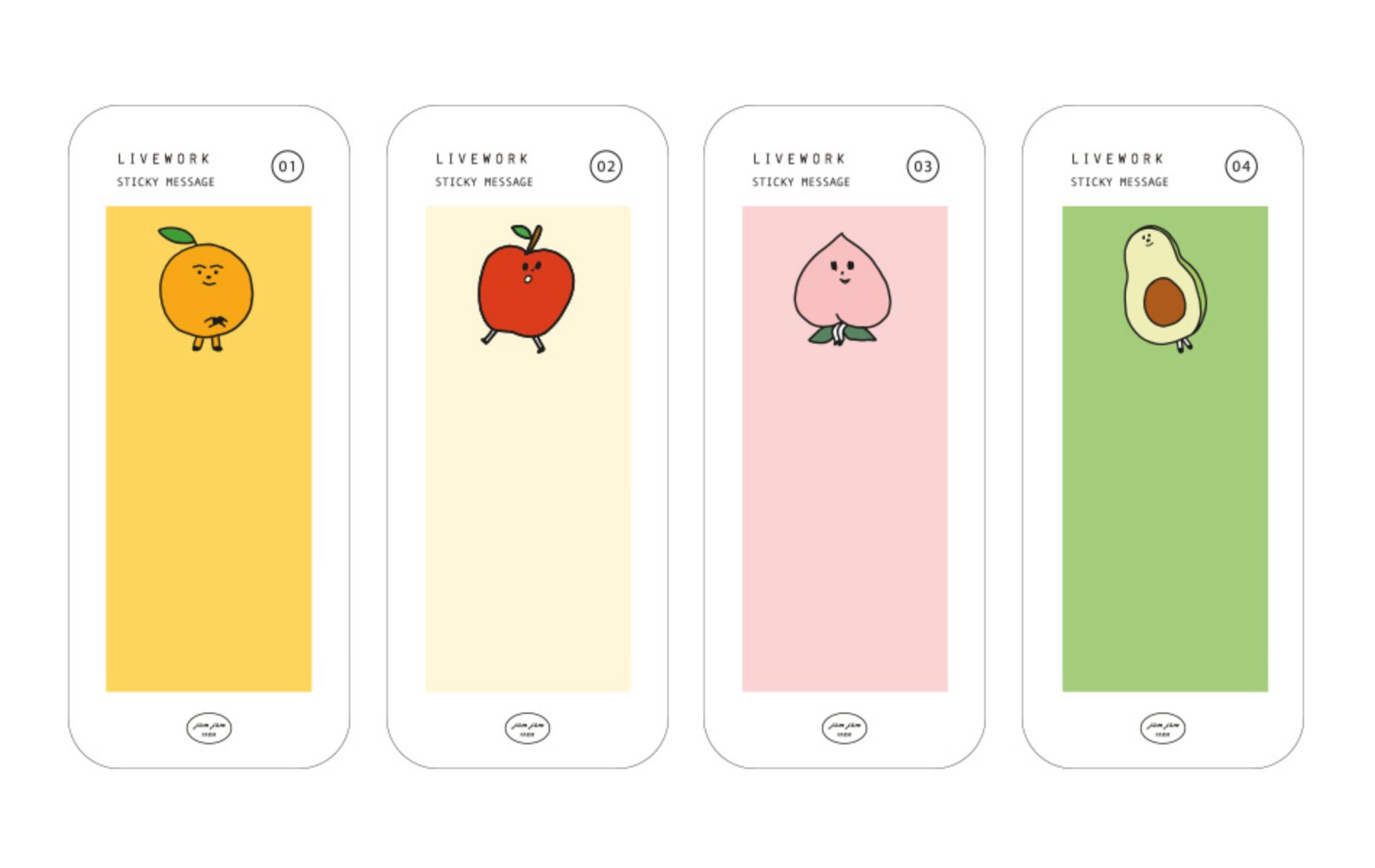 MochiThings: Pastel Livework Slim Sticky Note