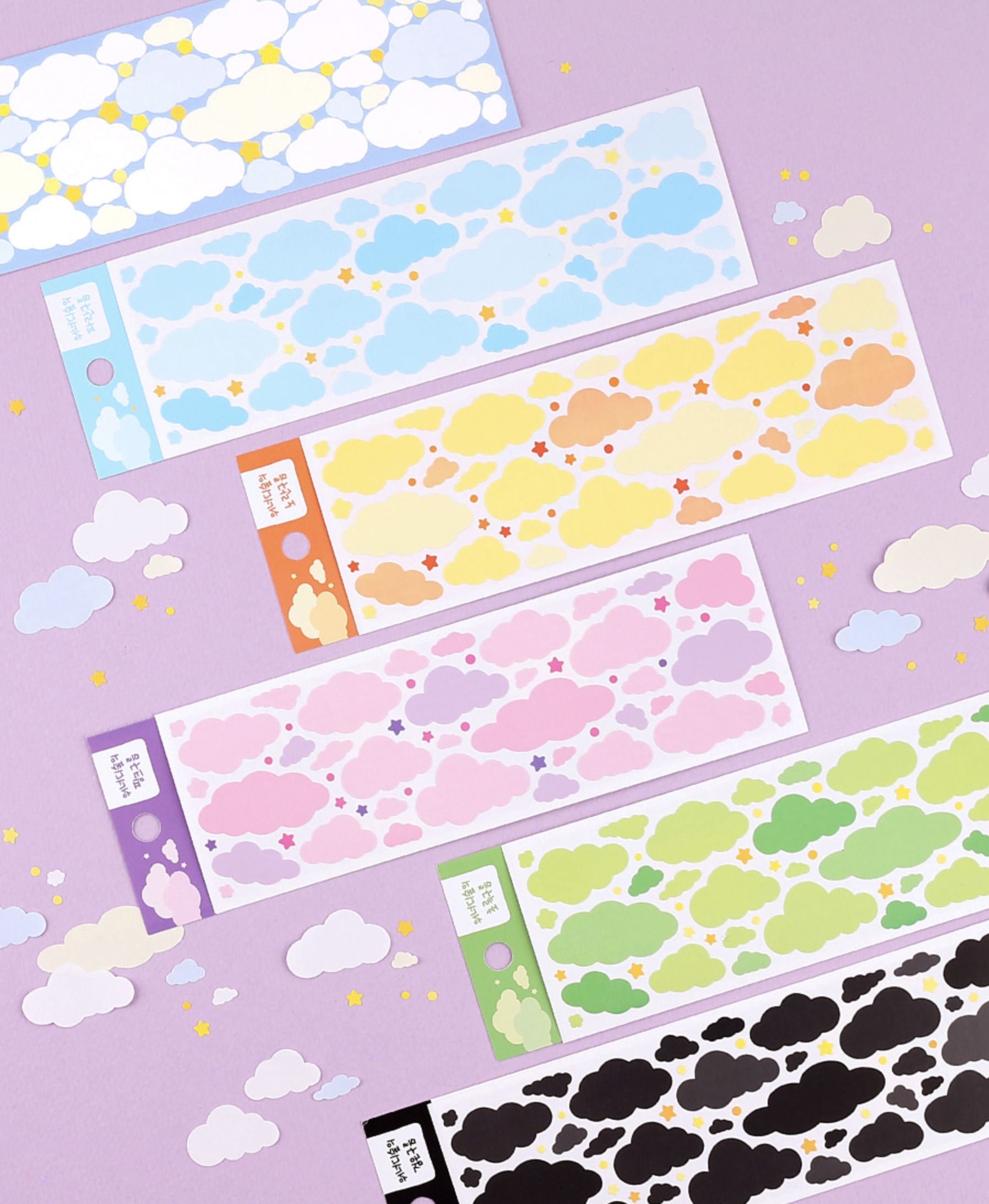 MochiThings: Soft Cloud Deco Sticker