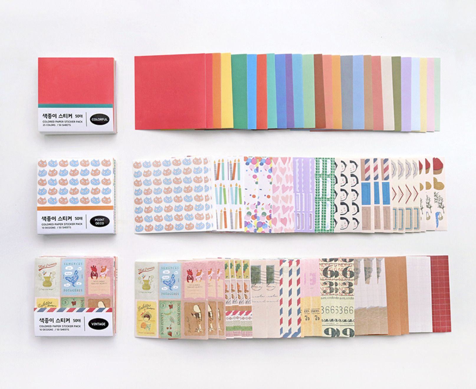 MochiThings: 50pcs CYO Deco Sticker Set