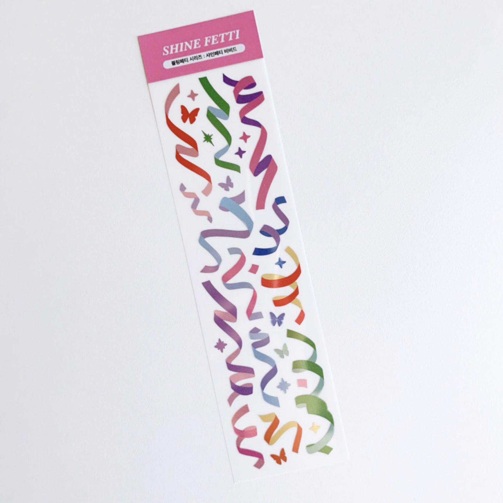 MochiThings: Confetti Slim Sticker v1