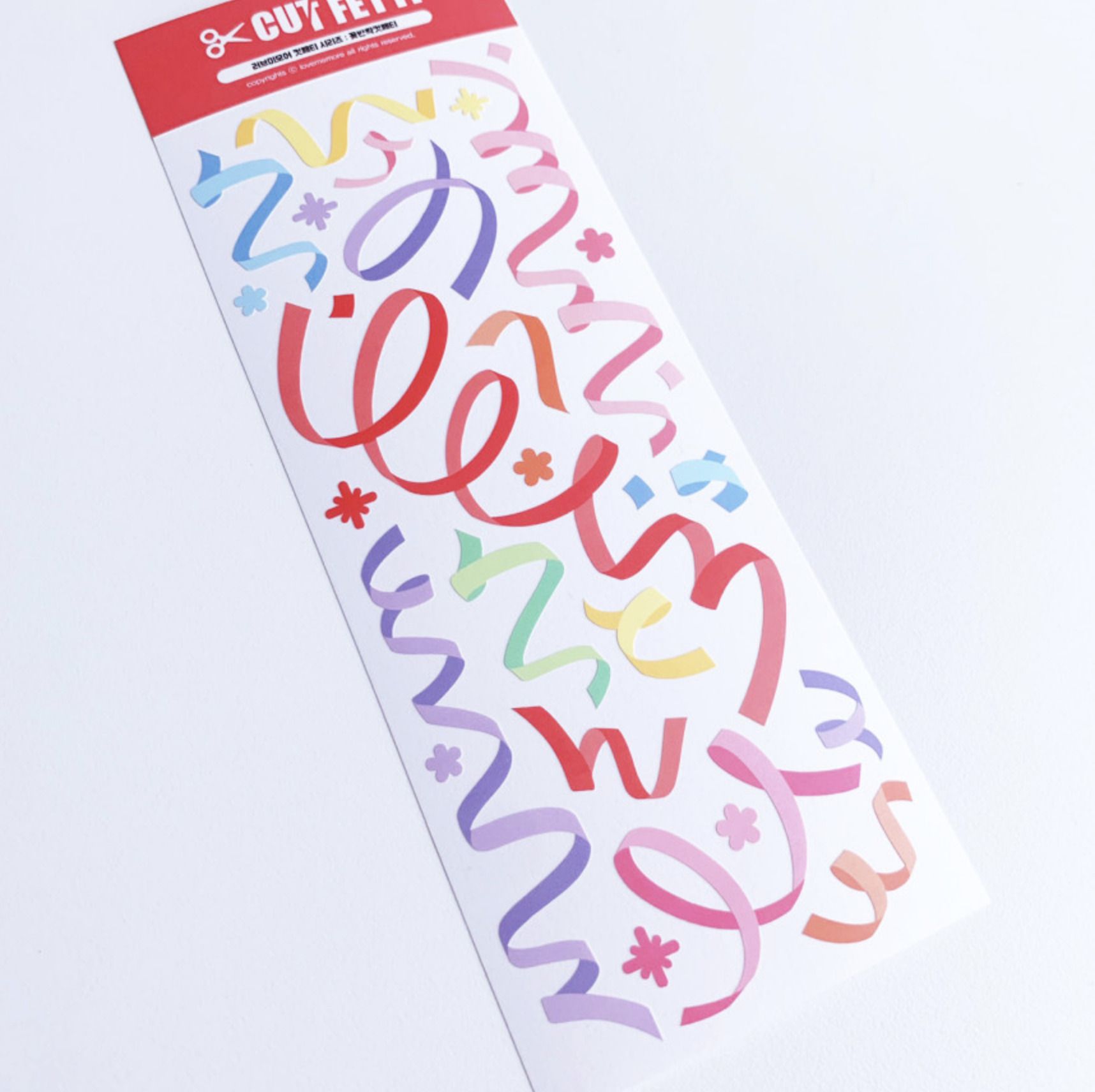 MochiThings: Cut Confetti Slim Sticker
