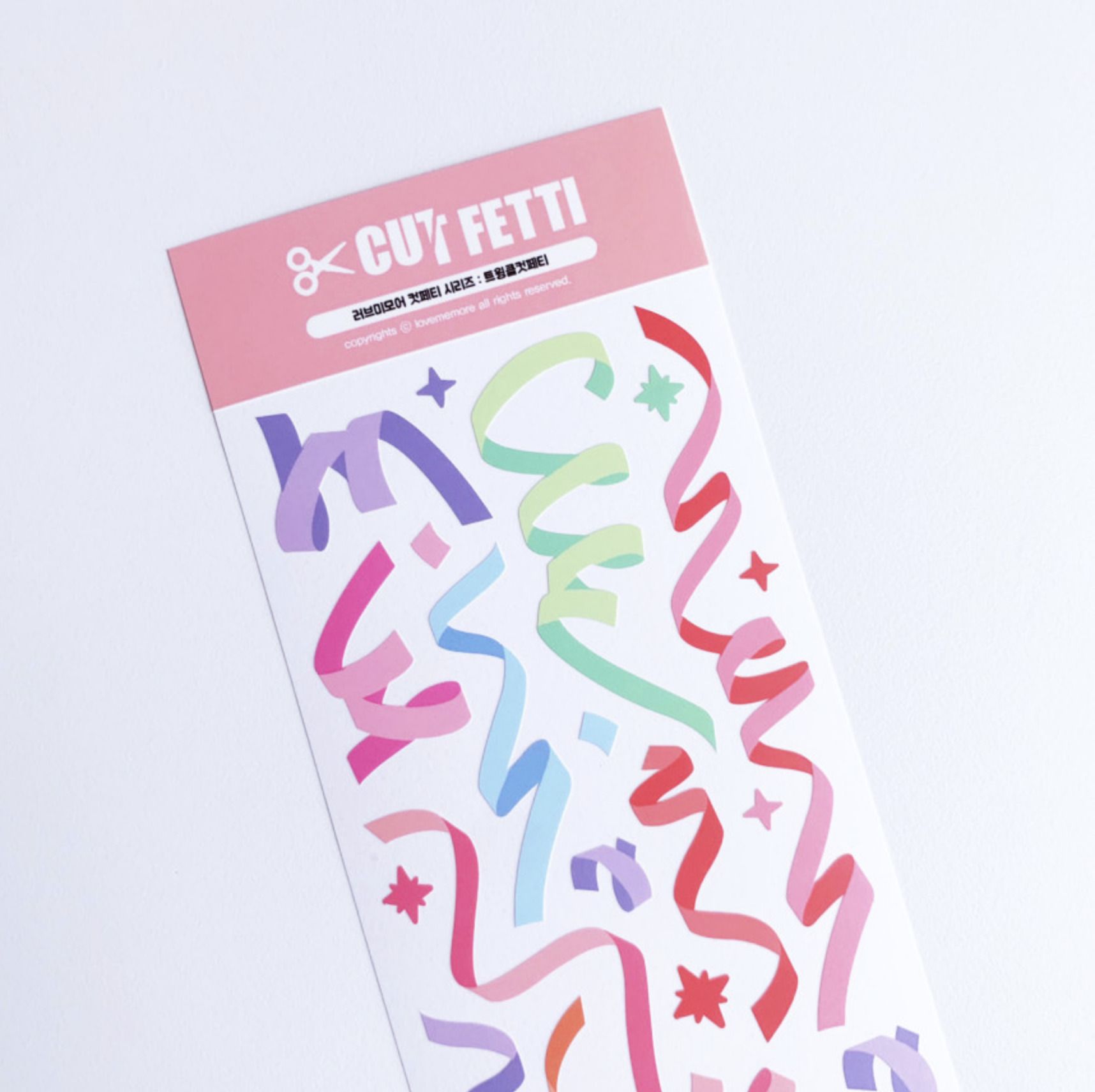 MochiThings: Cut Confetti Slim Sticker