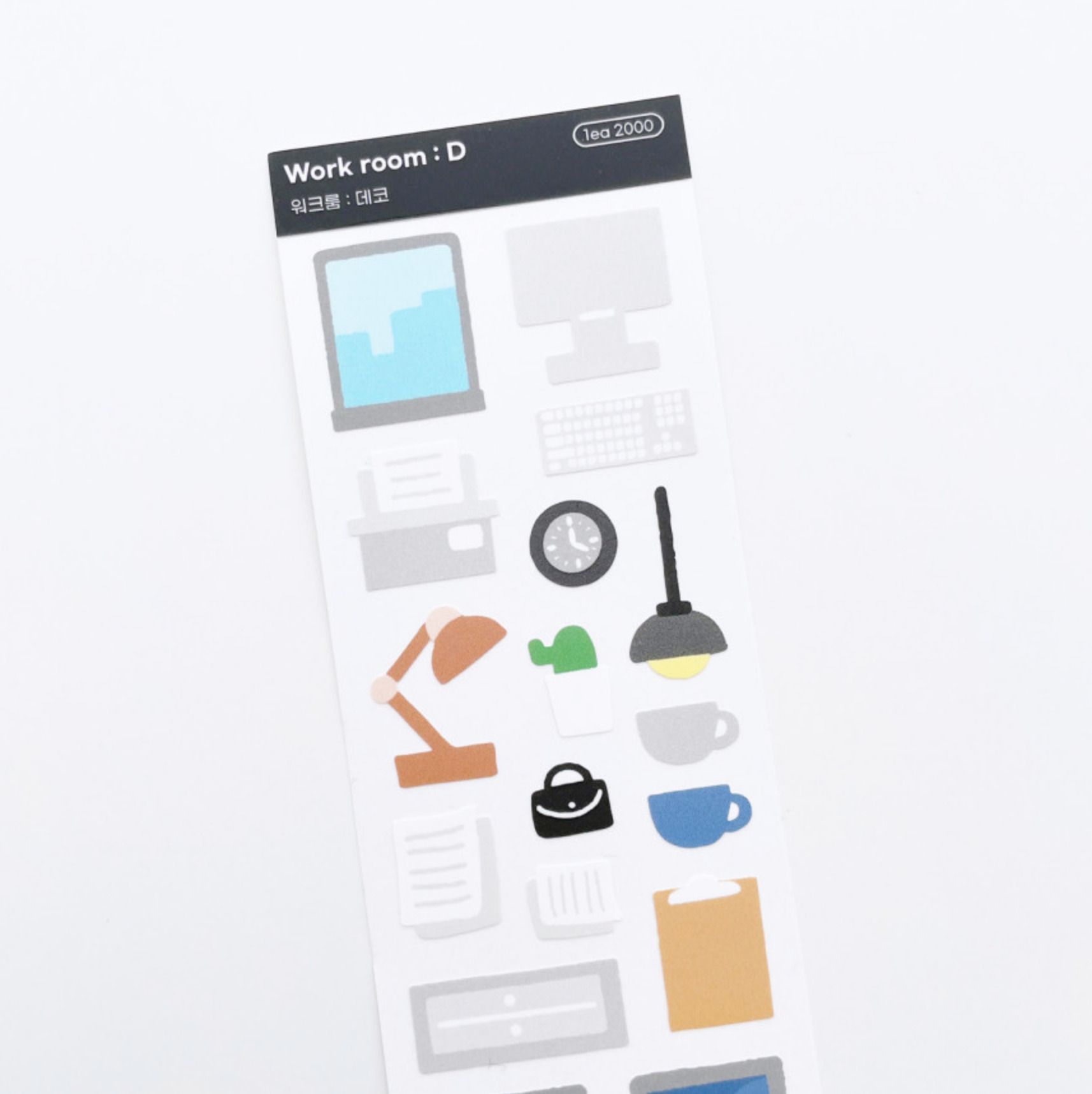 MochiThings: Workroom Slim Sticker