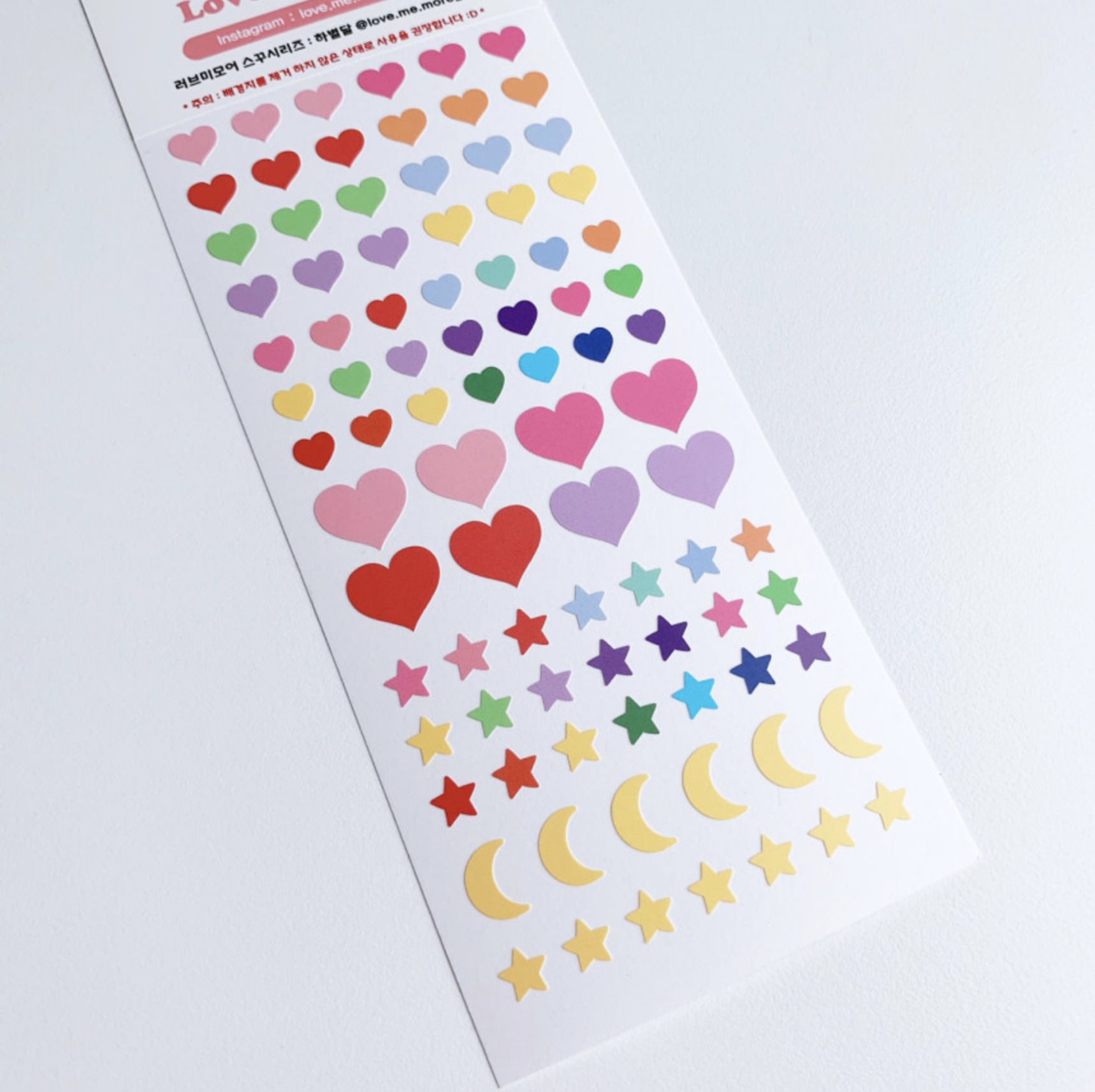 MochiThings: Heart Slim Sticker v1