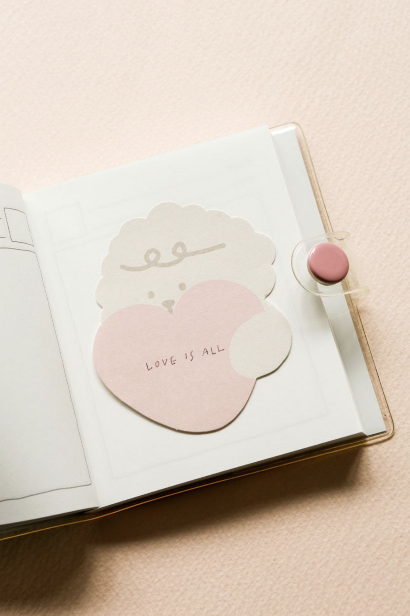 MochiThings: My Buddy Sticky Note v1