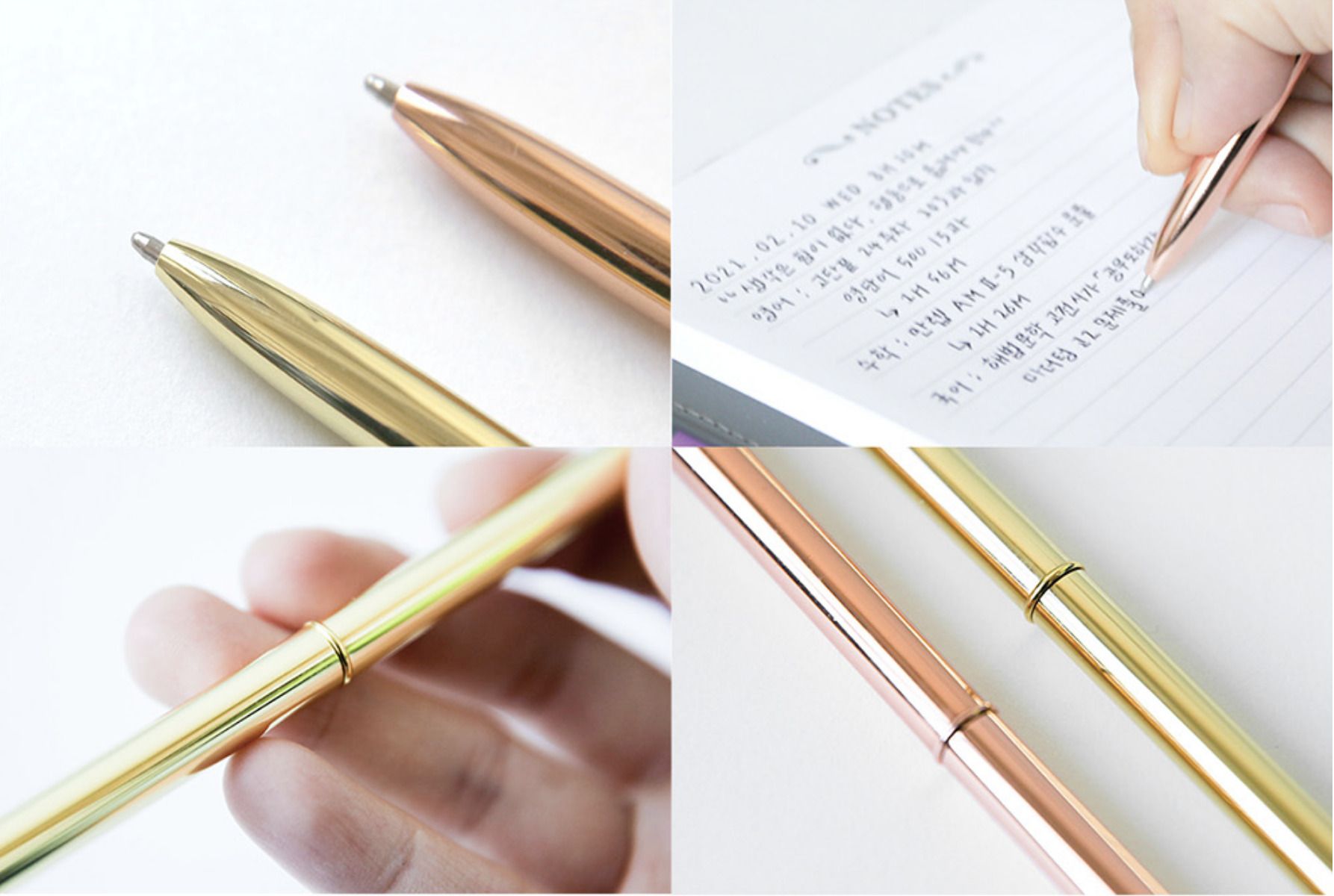 MochiThings: Metallic Gold Pen Set