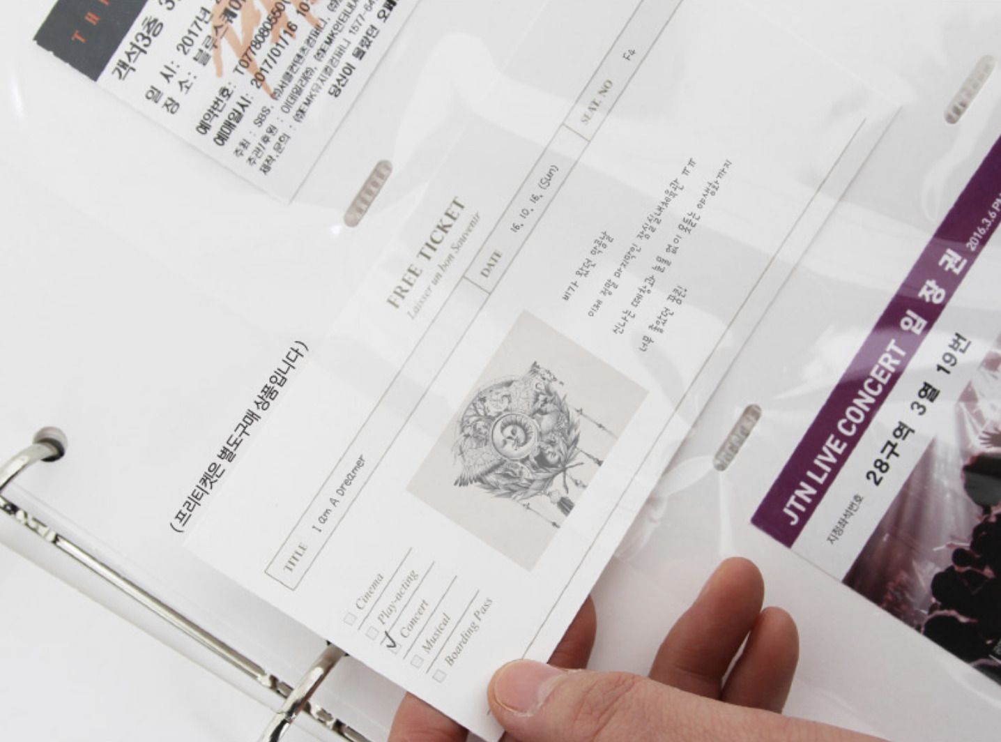 MochiThings: Ticket & Scrapbook Binder Album