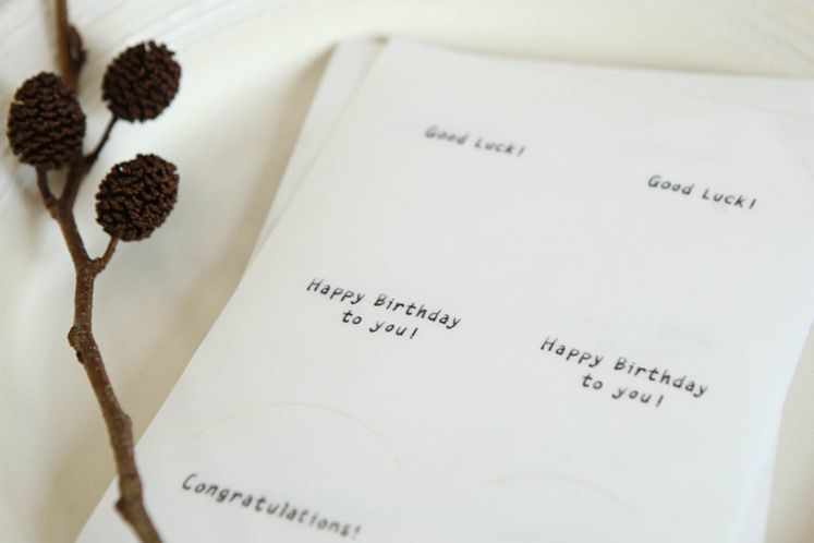 MochiThings: Simple Message Sticker v2