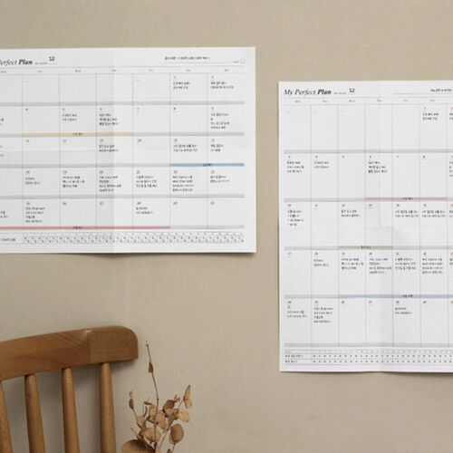 MochiThings: My Perfect A3 Monthly Planner Sheets