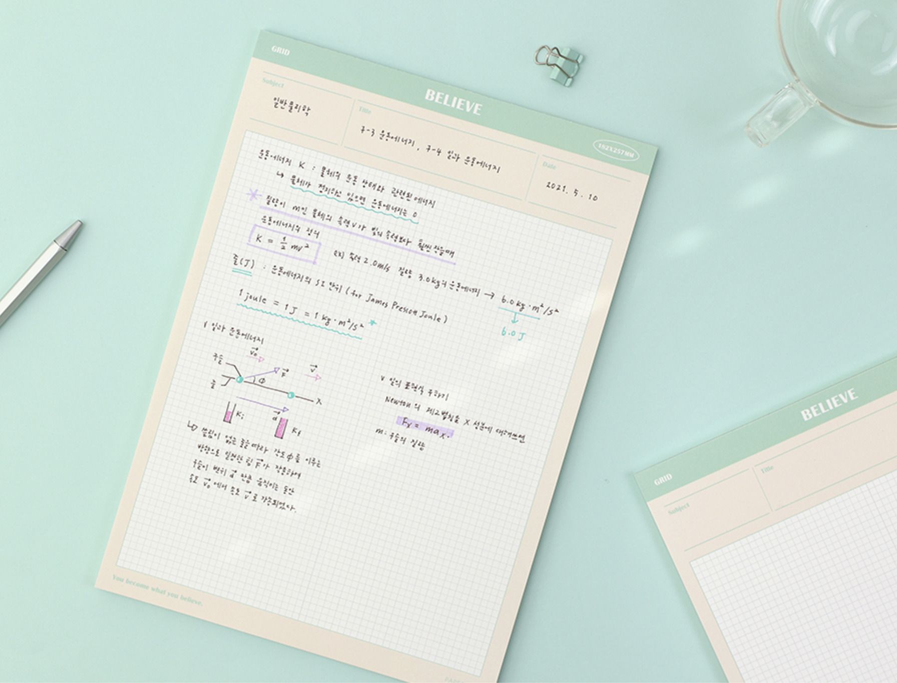 MochiThings: Believe B5 Study Notepad